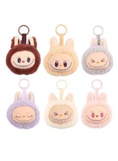 Generic Labubu V2 Head Charm | Best Price UAE | Dubai, Abu Dhabi