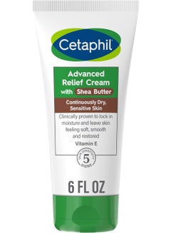 Cetaphil Advanced Relief Lotion from Cetaphil, enriched with Shea ...