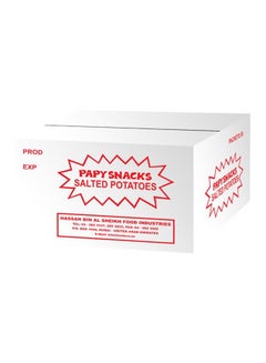 Modern Food Papy Snacks 15g 50 Packets Box | Best Price UAE | Dubai ...
