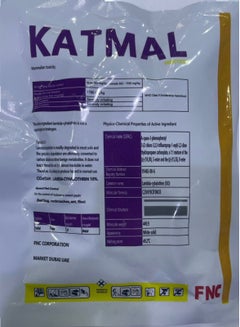 Generic KATMAL All Insects Killer Cockroaches Bed Bugs Termites Ants ...