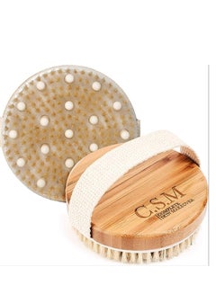 Csm CSM Body Brush for Wet or Dry Brushing Gentle Exfoliating for ...