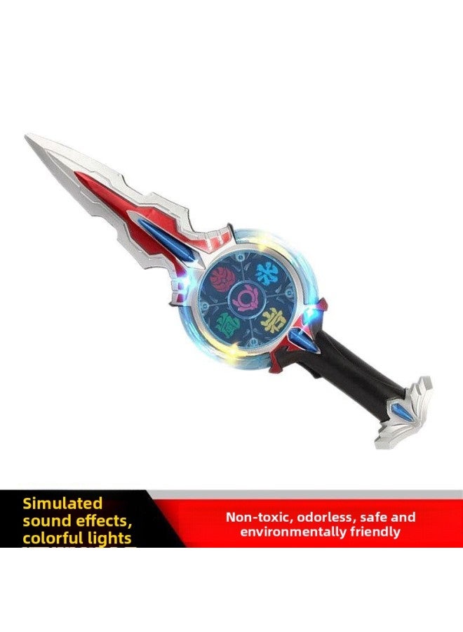 Generic Ultraman Dekai Transformer Shield Sword Double Sword Weapon ...