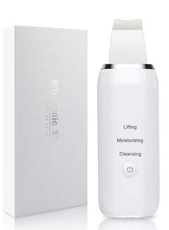 PRIME Premium Ultrasonic Blackhead Remover Skin Scrubber Face Scrubber ...