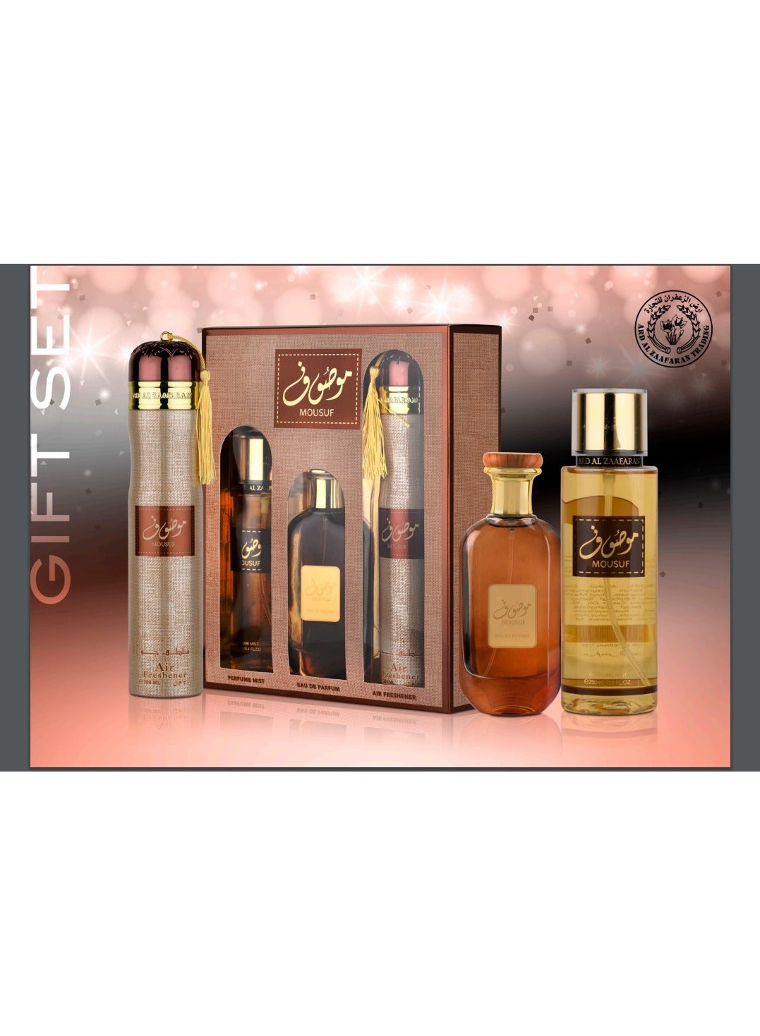 Ard Al Zaafaran Mousuf For Men & Women (Gift Set) Edp 100ml + Body Mist ...