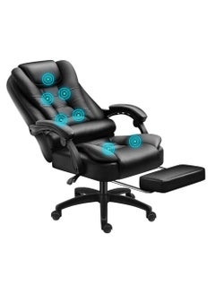 Cool Baby Sports Chair, Computer chair, Massage, Lift, Rotary Chair ...