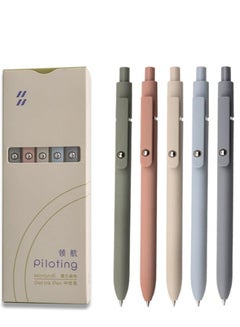 Generic Gel Pens, 5 Pcs 0.5mm Japanese Black Ink Pens Fine Point Smooth ...