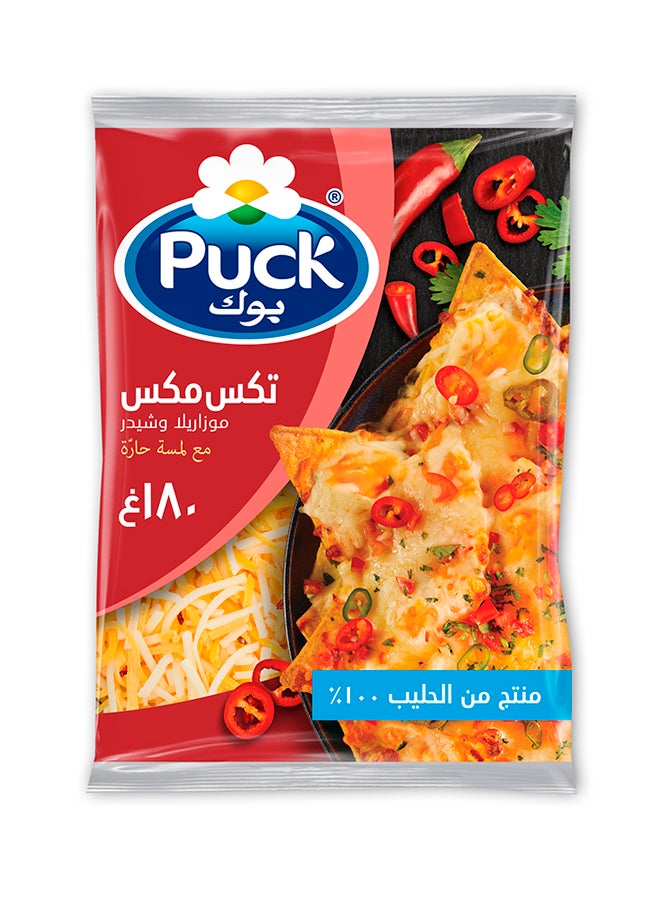 Buy Puck Shredded Mozzarella And Cheddar Tex Mex Cheese 180g Online ...