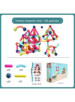 Generic 128 pieces of children's educational building blocks | Best ...