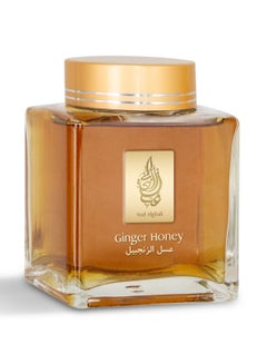 Asal Alghali Natural Ginger Honey | 100% Raw and Organic | 500gm UAE ...