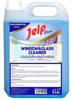 Jelp Clean Jelp Clean Window & Glass Cleaner 5L UAE | Dubai, Abu Dhabi