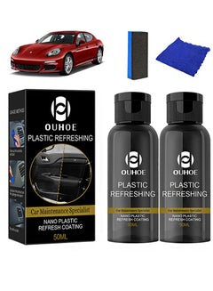 OUHOE 50ml Plastic Refreshing, Car Plastic Revitalizing Coating Agent ...