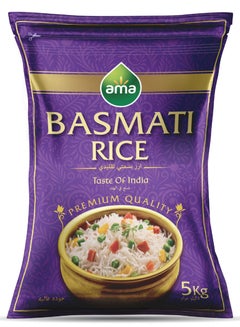 Ama Basmati Rice 5kg UAE | Dubai, Abu Dhabi