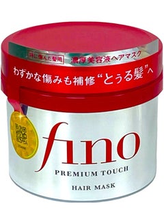 Fino Fino hair mask ORIGINAL JAPAN WITH HOLOGRAM - Fino premium touch ...