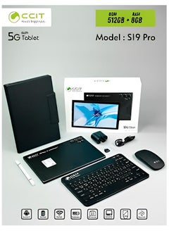 CCIT S19 Pro 5G 10.1 Inch Tablet PC Dual Sim 8GB RAM 512GB ROM 5800mAh ...