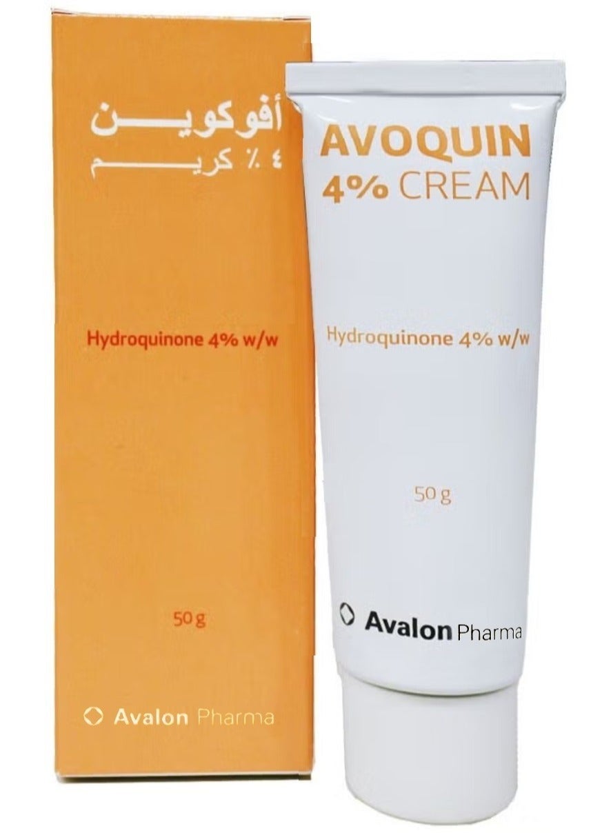 Avalon AVOQUIN 4% Cream Lightening skin 50 gm | Best Price KSA | Riyadh ...