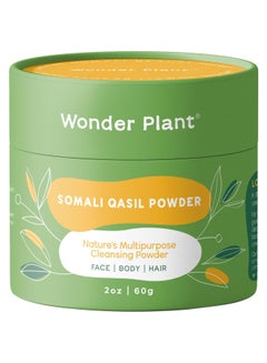 Wonder Plant ™ ; Somali Qasil Powder ; Face Body Hair ; Deep Pore ...