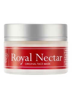 royal nectar Nelson Honey New Zealand Royal Nector Premium Face Mask ...