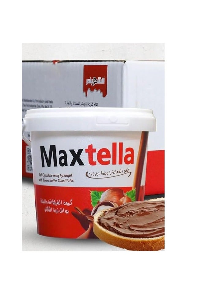 Maxtella Hazelnut Spread Chocolate - 450 gm | Best Price Egypt | Cairo ...