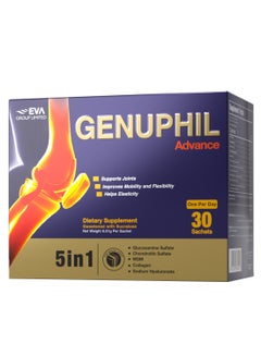 EVA PHARMA Genuphil Advance 5 In 1 Glucosamine, Collagen, Chondroitin ...
