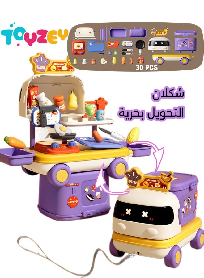 Toyzey 2 in 1 Pretend Play Car Toy Set Children Kitchen Game Toy with 2 ...