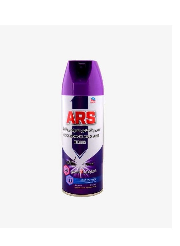 ARS 300ml Instant Spray Killer Spray for Cockroaches, Ants, Ticks ...