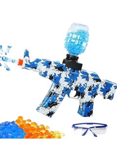 تسوق Toy Box وGel Ball Blaster Orbeez Electric Splatrball Gel Toy with ...