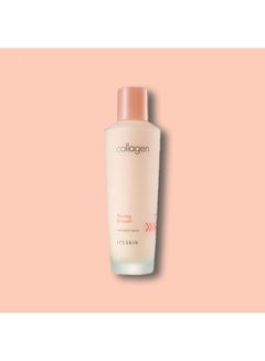 It's Skin its skin Collagen firming emulsion 150ml UAE | Dubai, Abu Dhabi