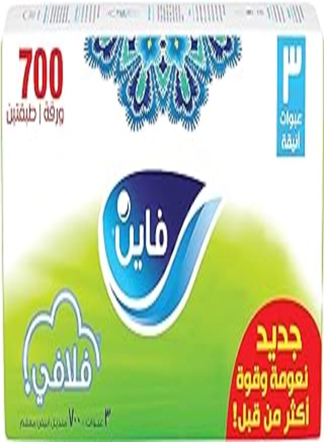 Fine Fine Fluffy 2 Ply Facial Tissue Soft Pack, 700 Sheets (Pack of 3 ...