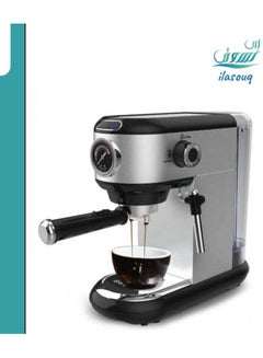 DLC espresso machine DLC-CM7318 KSA | Riyadh, Jeddah