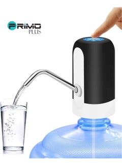 PRIMO PLUS Portable USB Charging Electric Pumping Automatic Water ...