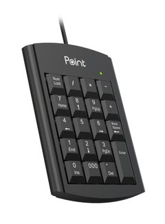 Point USB Keypad NUM LOCK PT-810 Egypt | Cairo, Giza