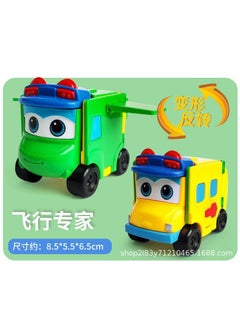 Generic Authentic Goethe Transforming School Bus Toy for Kids Flight ...