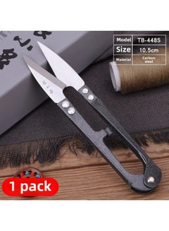 Generic Zhang Xiaoquan Yarn Shear Small Scissors Household Trimming ...