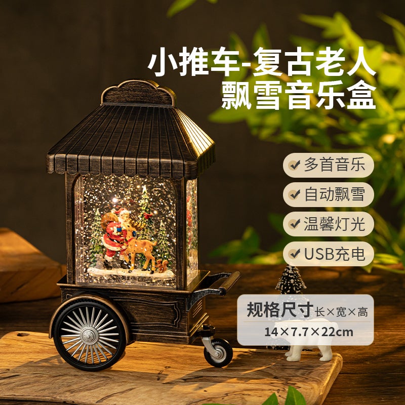 Generic Christmas Rotating Tree Carousel Snowflake Crystal Ball Music ...