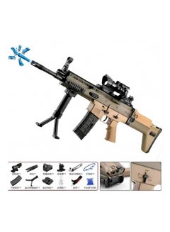 Generic M429 Water Gel Gun Scar - Electric Plastic Water Blaster Gun ...