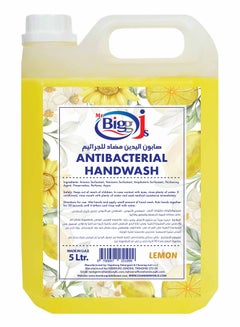 Mr. Bigg J's Mr Bigg Js Antibacterial Hand Wash Lemon 5L UAE | Dubai ...
