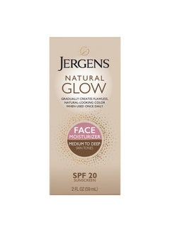 Jergens Jergens Natural Glow Self Tanner Face Moisturizer, SPF 20 ...