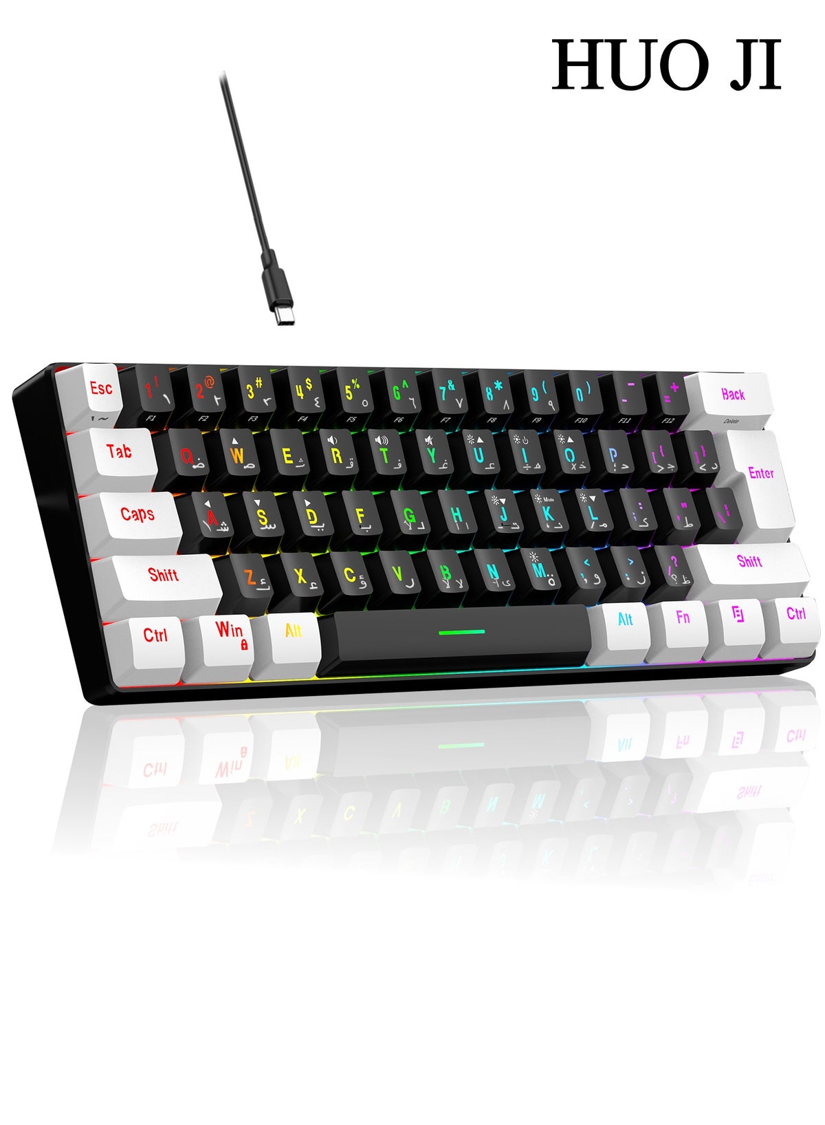 HUO JI 60% Arabic-English Wired Gaming Keyboard, Small RGB Backlit ...