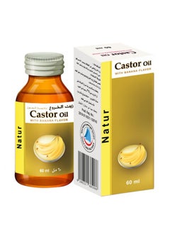 Natur Castor oil 60ml banana KSA | Riyadh, Jeddah