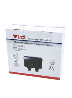 Veto Veto Weatherproof Switch & Socket 2 Gang UAE | Dubai, Abu Dhabi