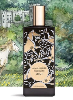 YOUMAR Memo Youmar collection Leather perfume 100ML | Best Price KSA ...
