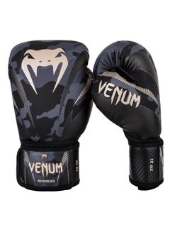 VENUM VENUM IMPACT BOXING GLOVES DARK CAMO-SAND UAE | Dubai, Abu Dhabi