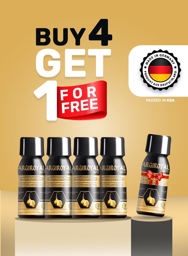 تسوق Noor AlQmar وArgiroyal Shots Boosts Libido, Energy & Sexual Health ...