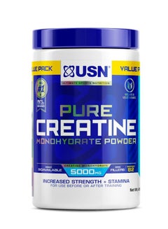 USN USN Pure Creatine Monohydrate Powder 82 Servings 410g UAE | Dubai ...
