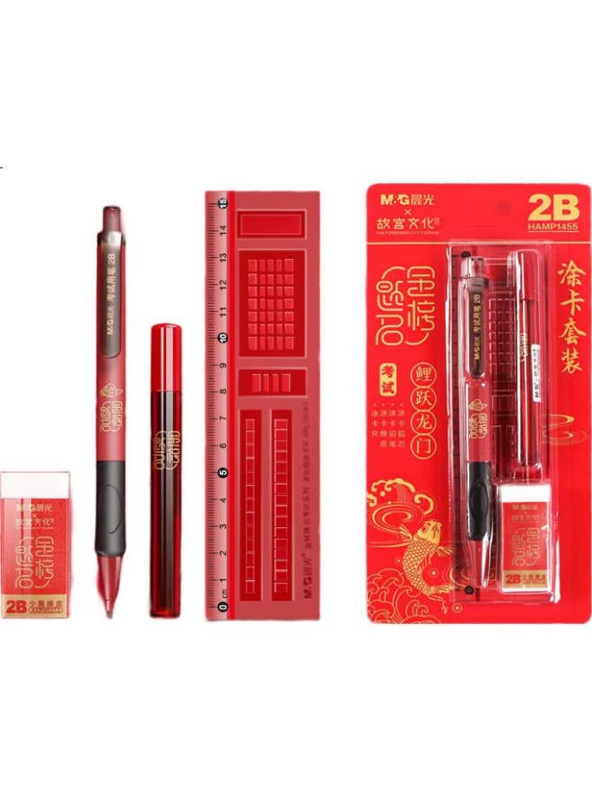 M.G Chenguang (M&G) Stationery, Forbidden City Culture, Golden List ...