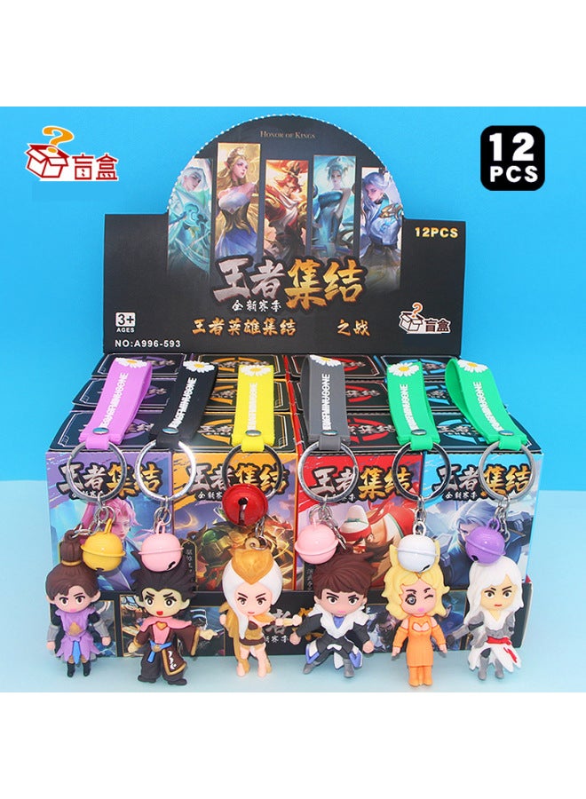 Generic 12 Kapibala Capybara Pendant Blind Box Hand-held Doll Keychain ...