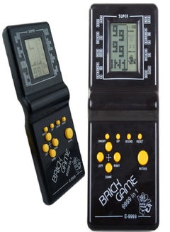 Atari Pocket game, Brick Game | 9999 games - Atari Egypt | Cairo, Giza