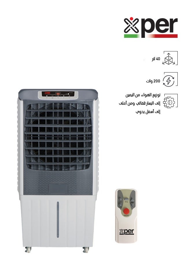 XPER Portable Desert Air Cooler- 40 Liters - 3 Speeds - XPAC-40LW ...