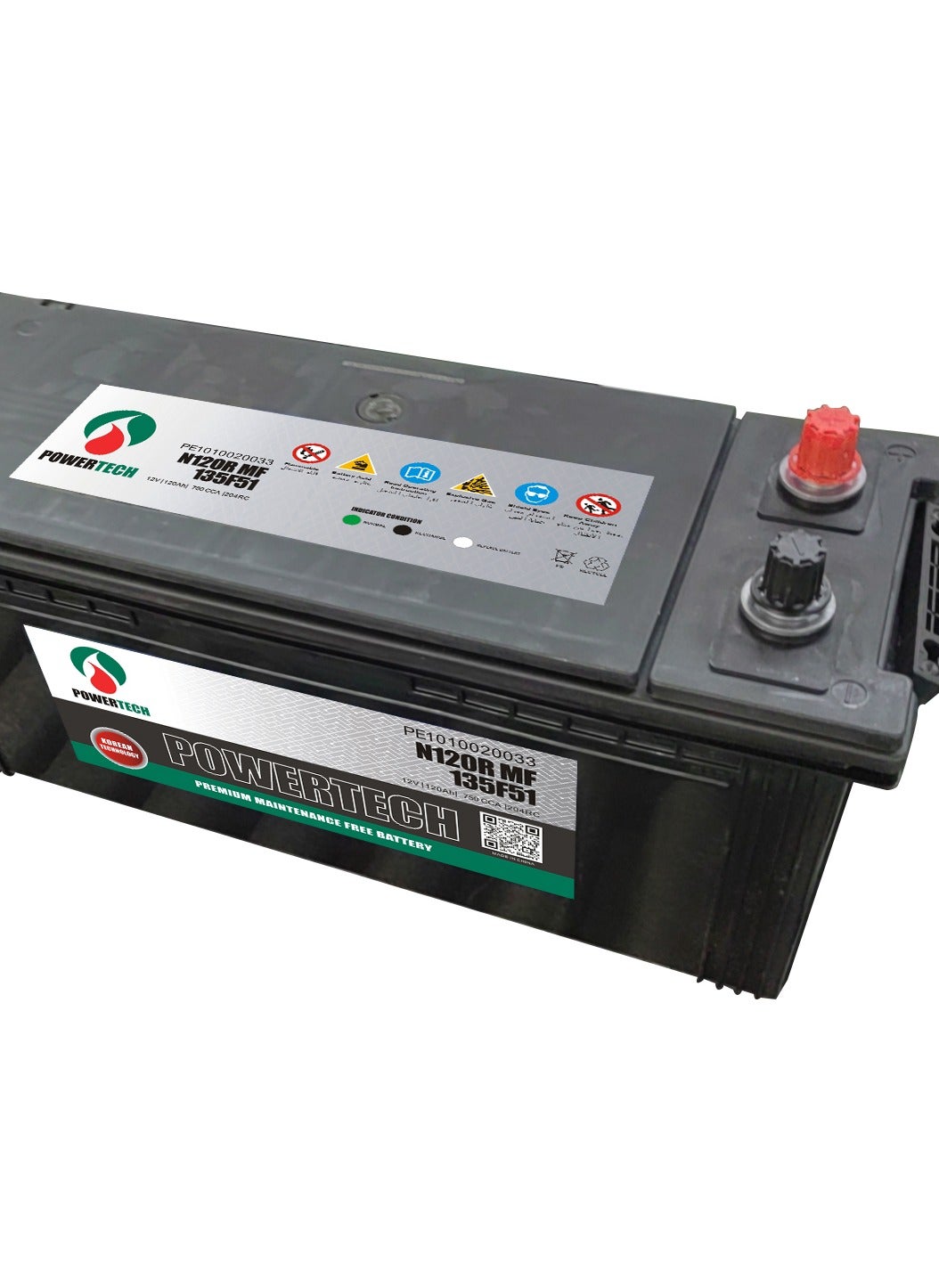 Powertech Battery 120AH Capacity - N120R - 135F51R | Best Price UAE ...