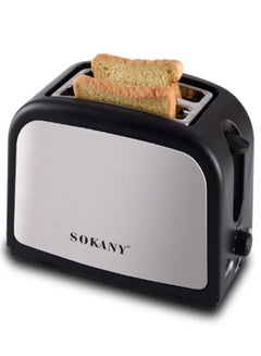 sokany Electric Bread Toaster 2 Slice UAE | Dubai, Abu Dhabi
